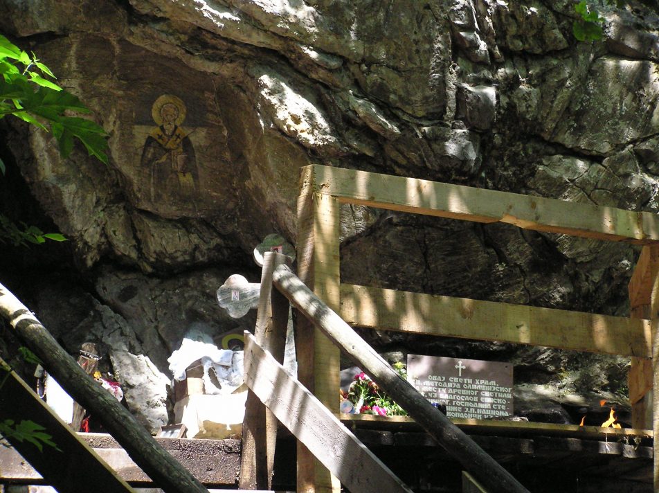 Kopaonik Metođe - a sanctuary that can be reached by a forest path ...